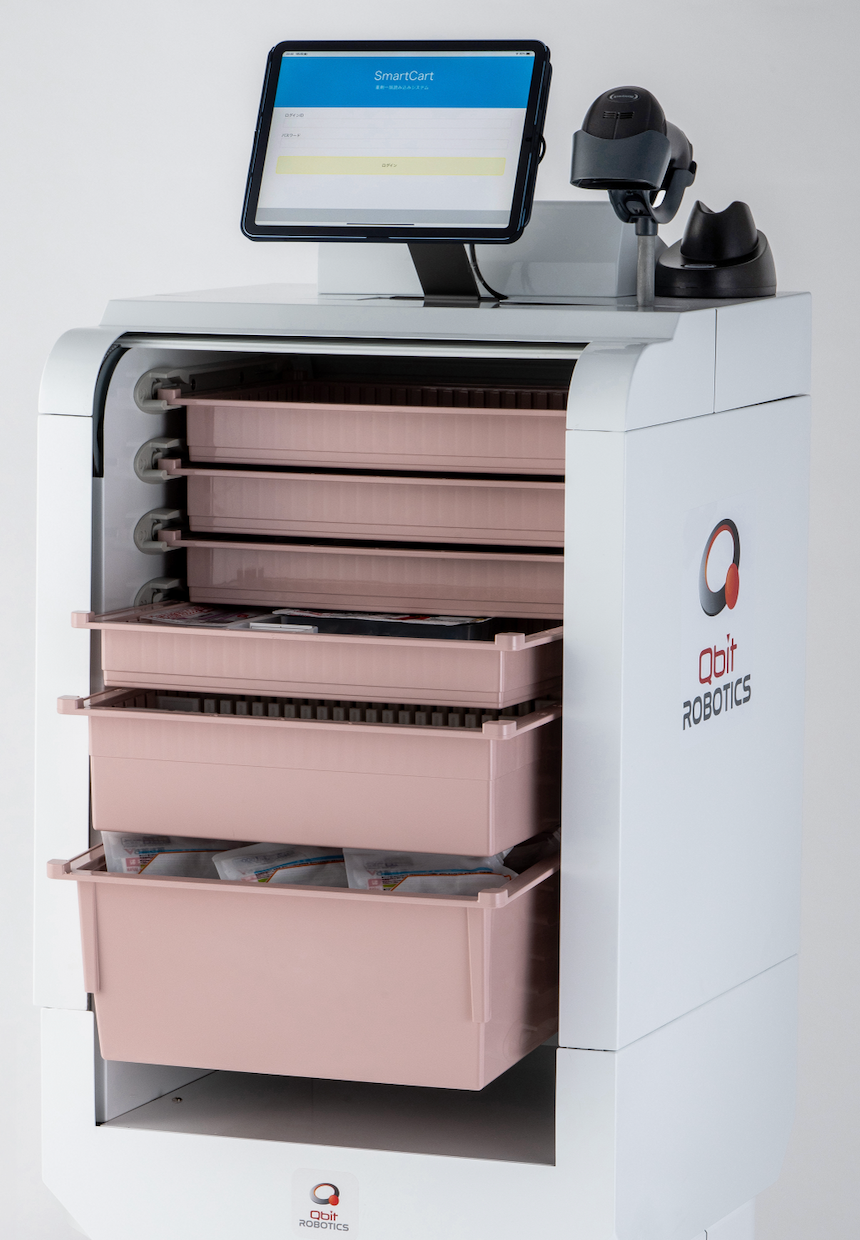 医療機関向けロボットシーリーズ | 株式会社QBIT Robotics